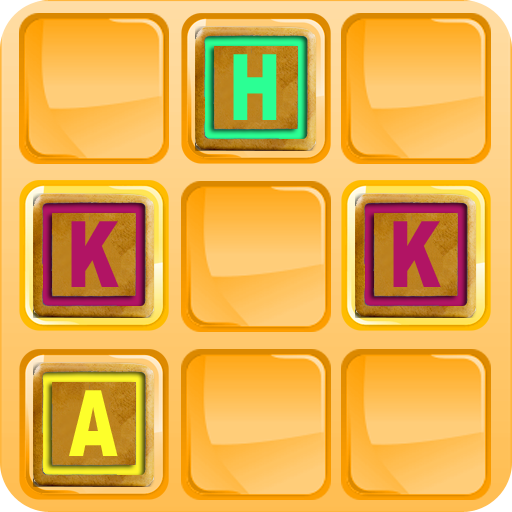 Kids can Match – Fruits and Vegetables for iPad | Apps | 148Apps