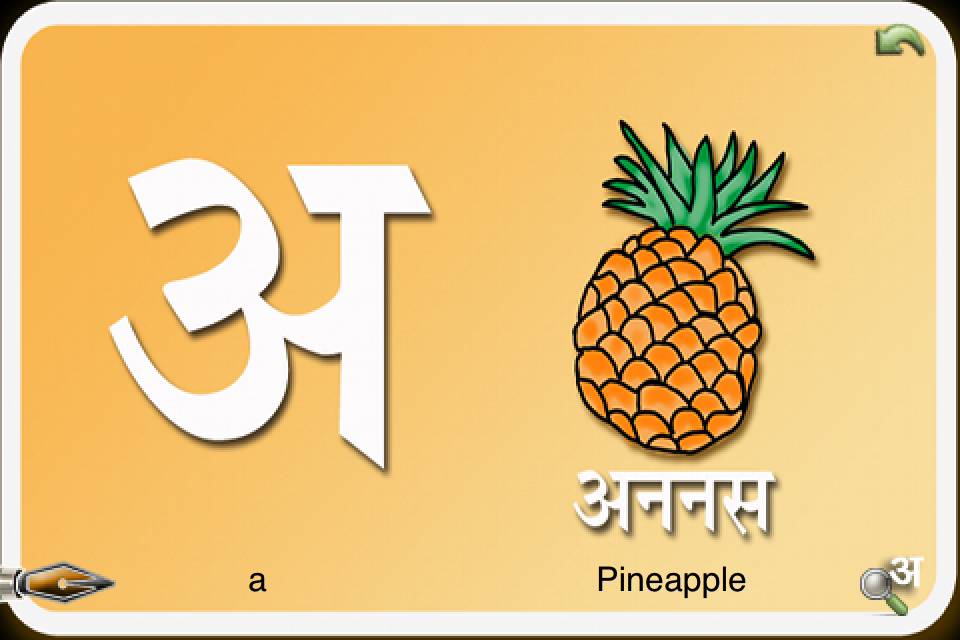 Buy shala marathi book - warehousevil