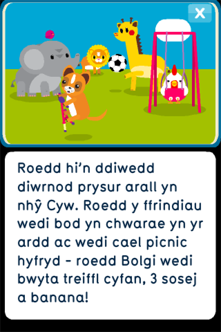 S4C Cyw by Cube Interactive