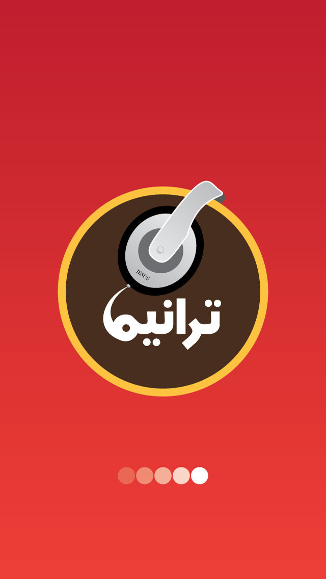 Taraneem | Apps | 148Apps