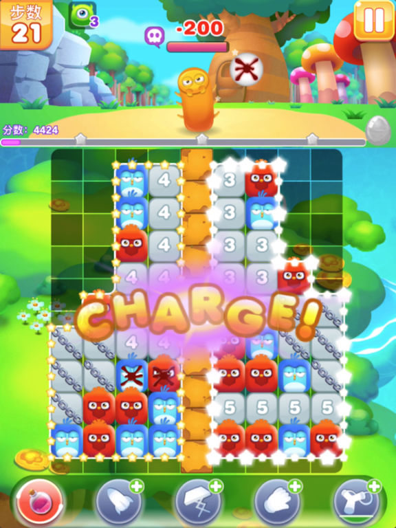 Flock Together - UP! Tips, Cheats, Vidoes and Strategies | Gamers Unite ...