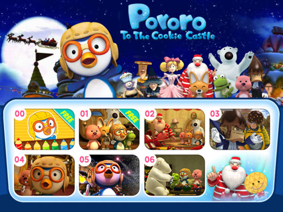 Pororo To The Cookie Castle - AppRecs